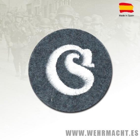 Luftwaffe Supply Personel's Trade Patch